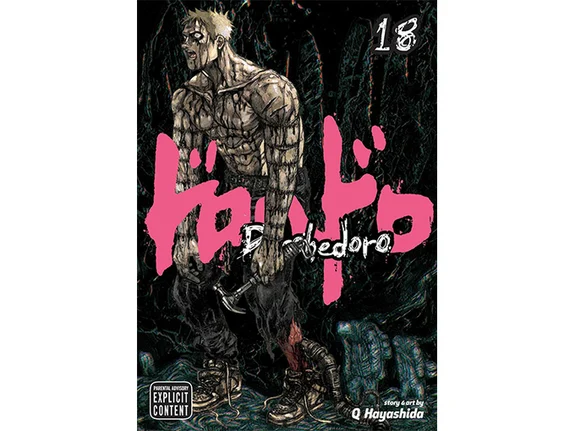 Dorohedoro, Vol. 18
