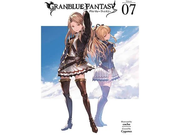 Granblue Fantasy (Manga) 7