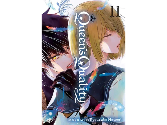 Queen's Quality, Vol. 11