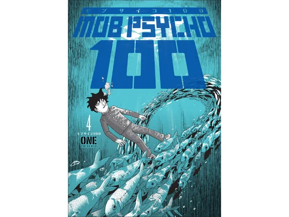Mob Psycho 100, Vol. 4