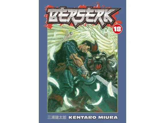 Berserk, Vol. 18