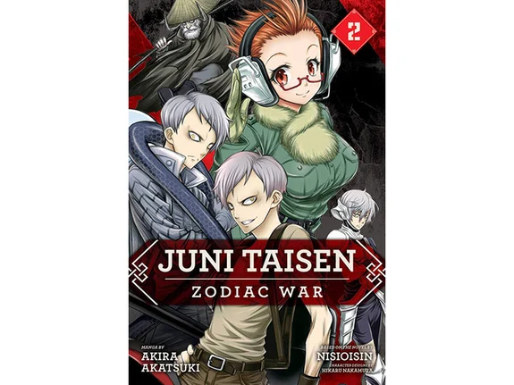 Juni Taisen: Zodiac War, Vol. 2