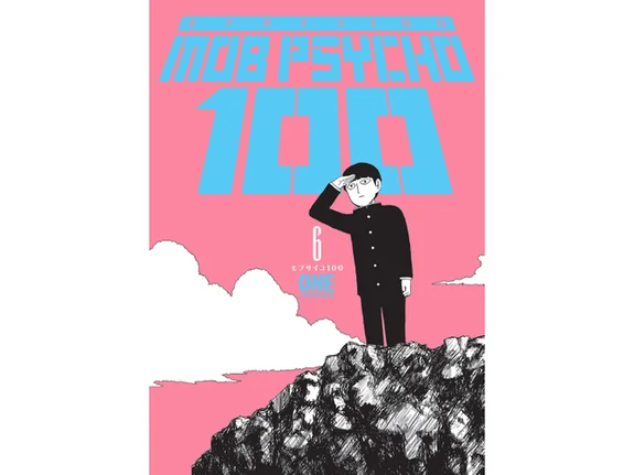 Mob Psycho 100, Vol. 6