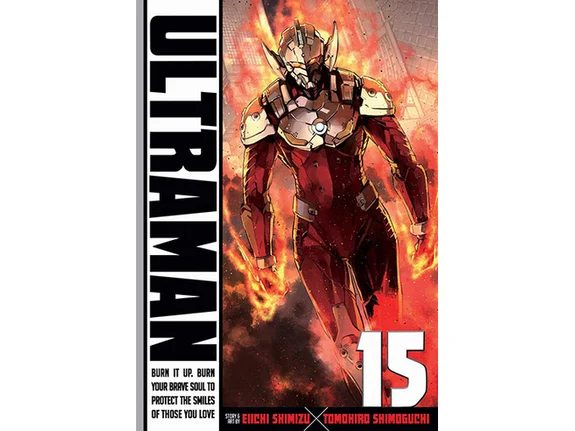 Ultraman, Vol. 15