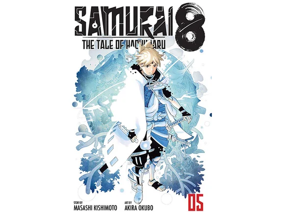 Samurai 8: The Tale of Hachimaru, Vol. 5
