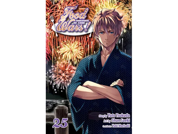 Food Wars!: Shokugeki no Soma, Vol. 25