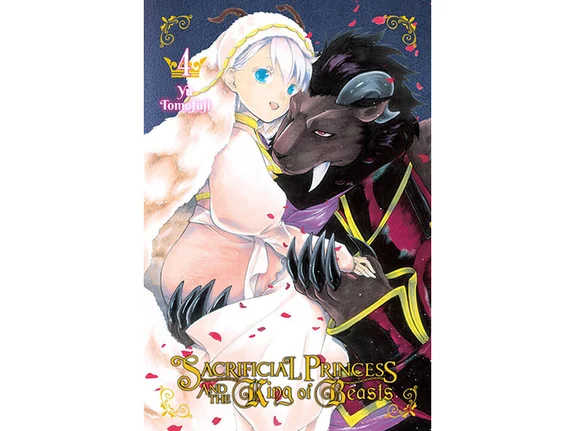 Sacrificial Princess & the King of Beasts, Vol. 4