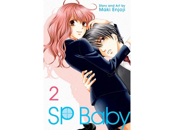 SP Baby, Vol. 2