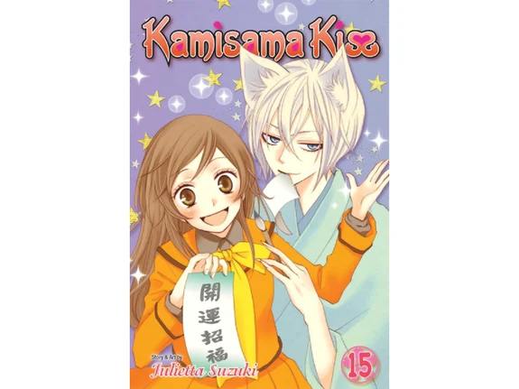 Kamisama Kiss, Vol. 15