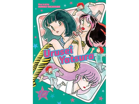 Urusei Yatsura, Vol. 10