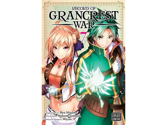 Record of Grancrest War, Vol. 7