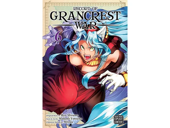 Record of Grancrest War, Vol. 6
