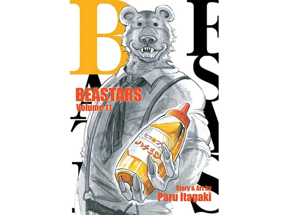 BEASTARS, Vol. 11