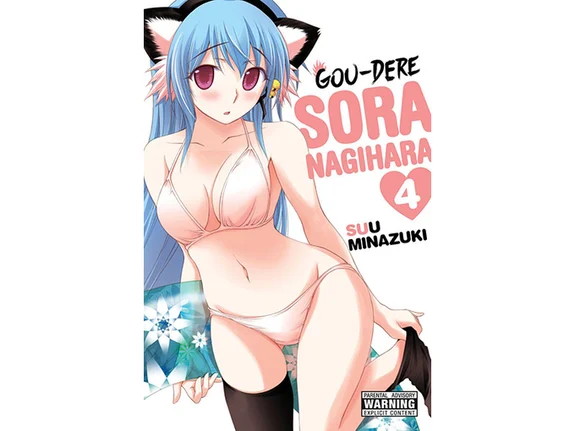 Gou-dere Sora Nagihara, Vol. 4