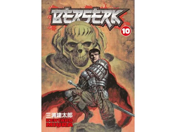 Berserk, Vol. 10