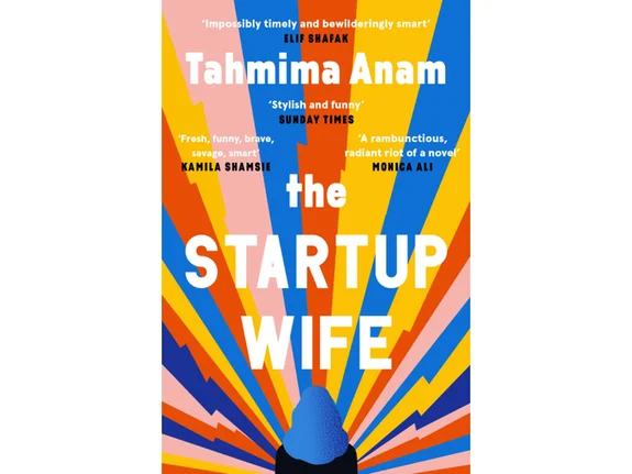 The Startup Wife
