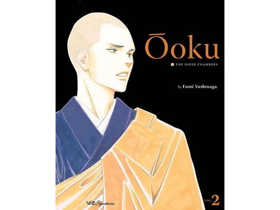 Ooku: The Inner Chambers, Vol. 2