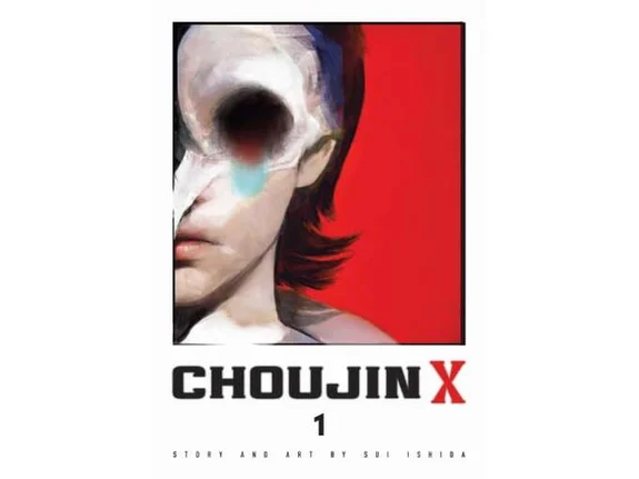 Choujin X, Vol. 1