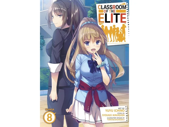 Classroom of the Elite, Vol. 8