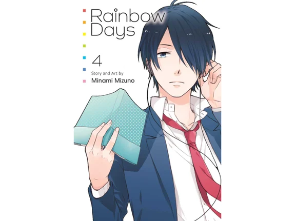 Rainbow Days, Vol. 4