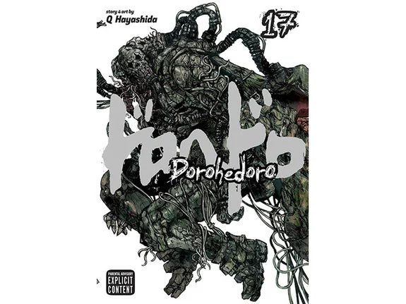 Dorohedoro Volume 17