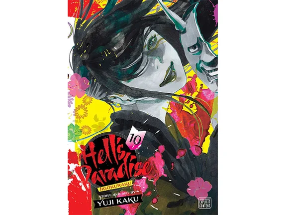 Hell's Paradise: Jigokuraku, Vol. 10