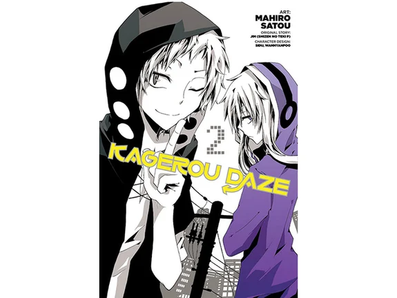 Kagerou Daze, Vol. 2 (manga)