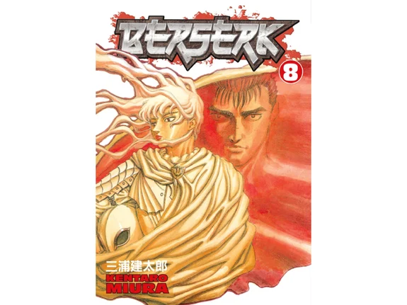 Berserk, Vol. 8