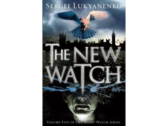 The New Watch