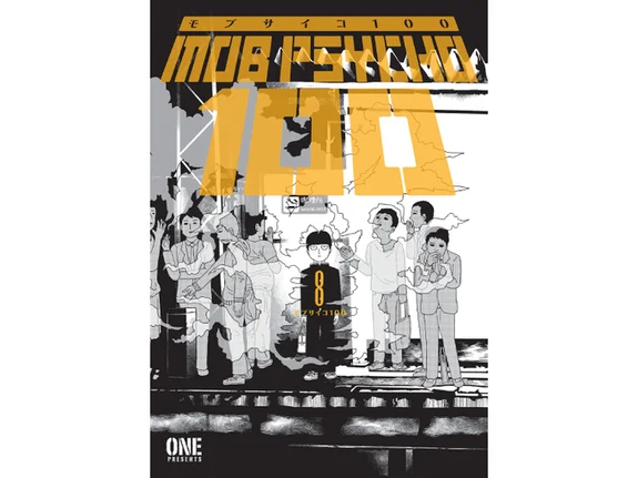 Mob Psycho, 100 Vol. 8