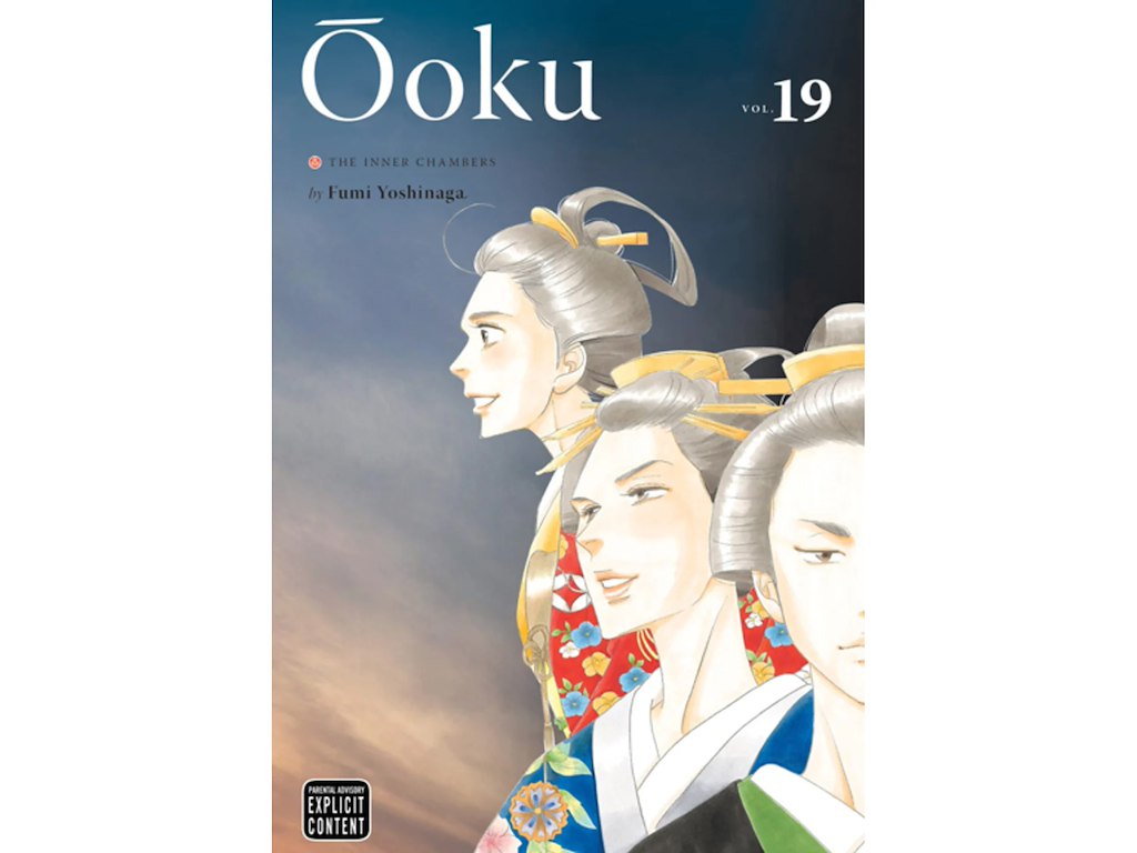 Ooku: The Inner Chambers, Vol. 19