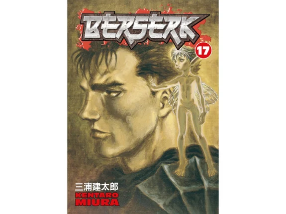 Berserk, Vol. 17