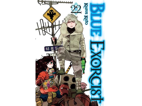 Blue Exorcist, Vol. 22