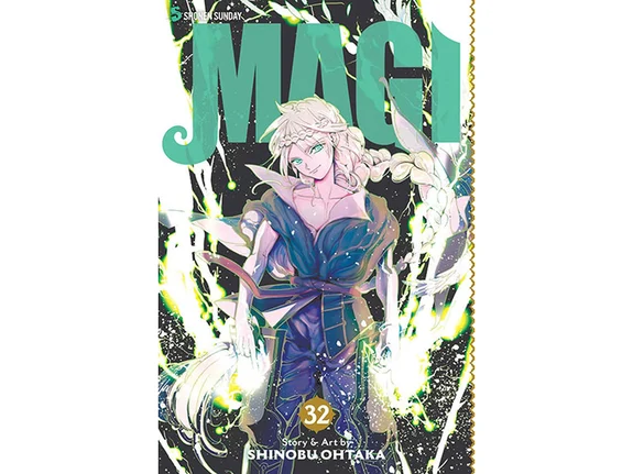 Magi Volume 32: The Labyrinth of Magic