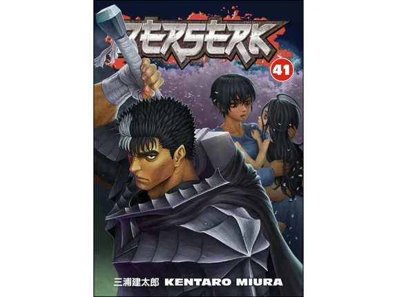 Berserk, Vol. 41