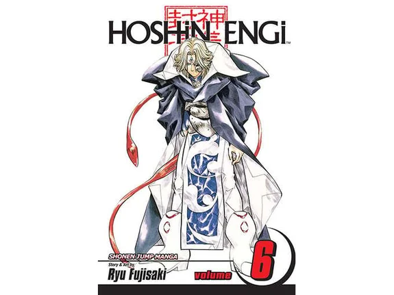 Hoshin Engi, Vol. 6