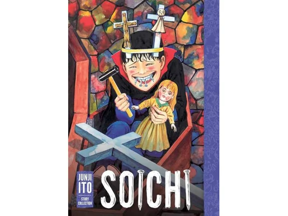 Soichi: Junji Ito Story Collection