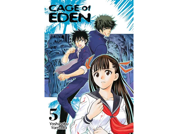 Cage of Eden 5