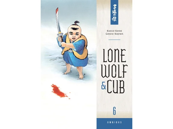 Lone Wolf and Cub, Omnibus 6