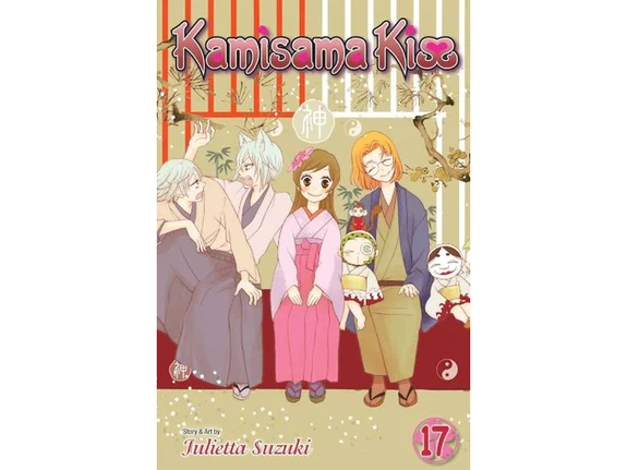 Kamisama Kiss, Vol. 17