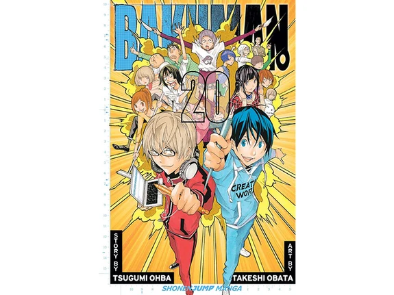 Bakuman GN, Vol. 20: Dreams and Reality