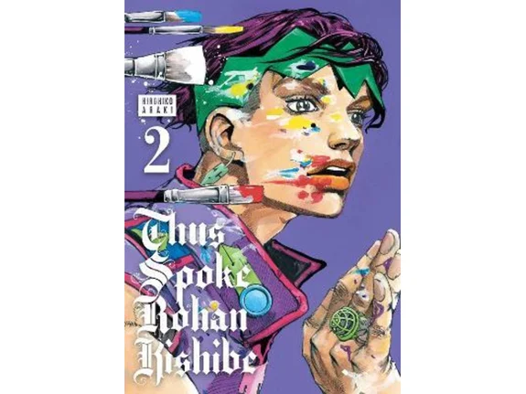 Thus Spoke Rohan Kishibe, Vol. 2