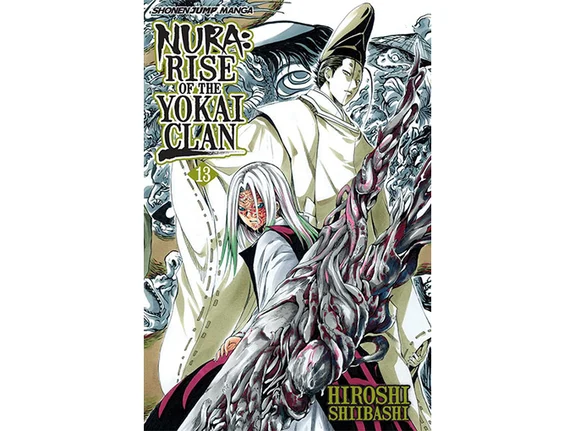 Nura: Rise of the Yokai Clan, Vol. 13