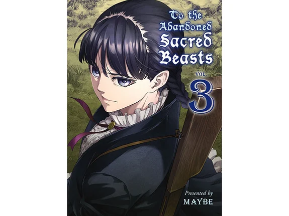 To The Abandoned Sacred Beasts 3