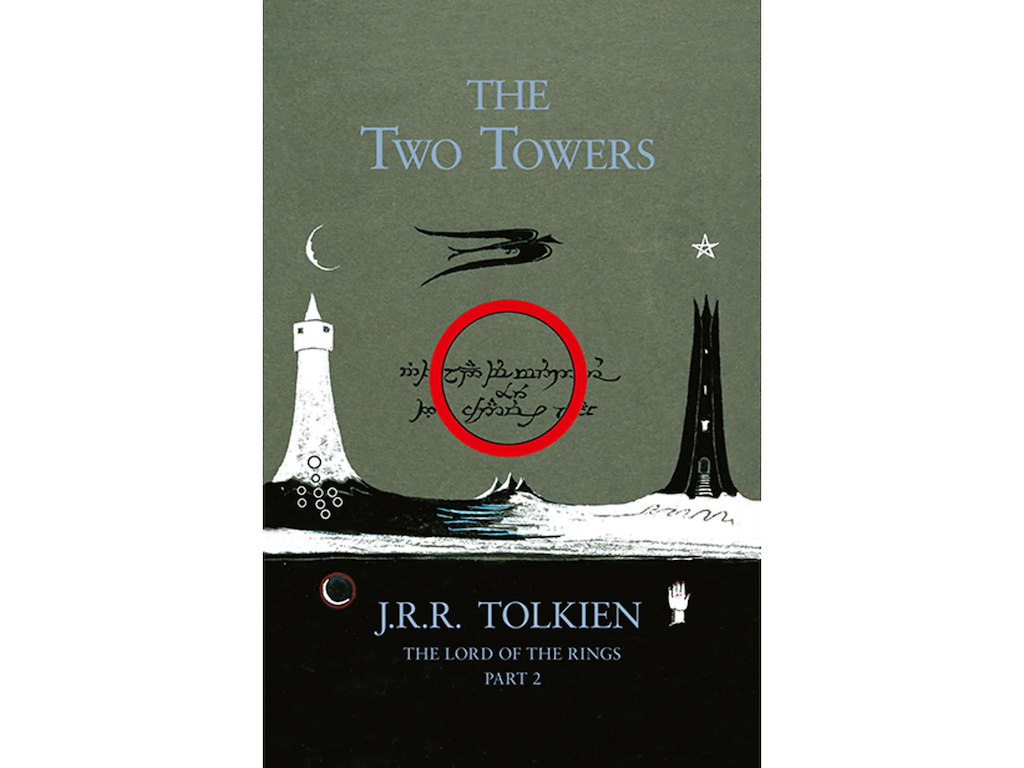 The Two Towers (Lord Of The Rings 2)