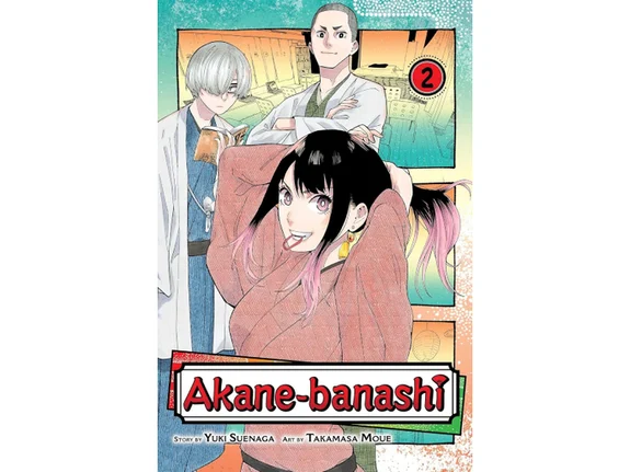 Akane-banashi, Vol. 2