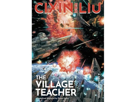 The Village Teacher