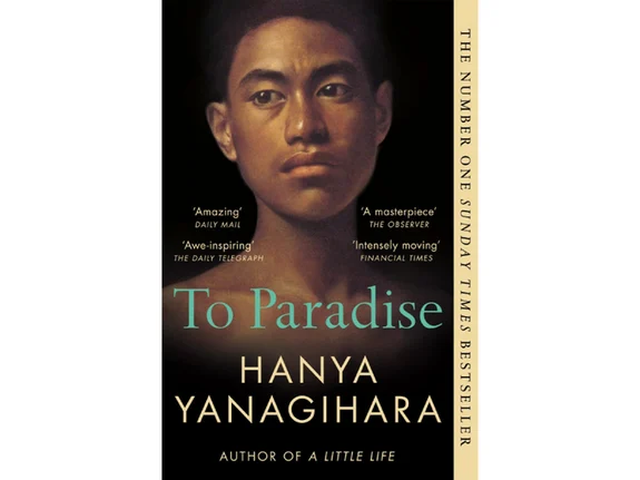 To paradise