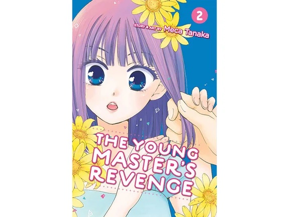 The Young Master's Revenge, Vol. 2