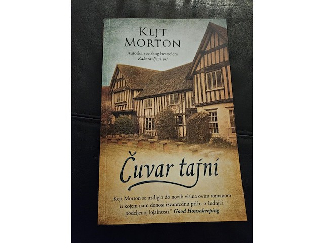 Čuvar tajni Kejt Morton